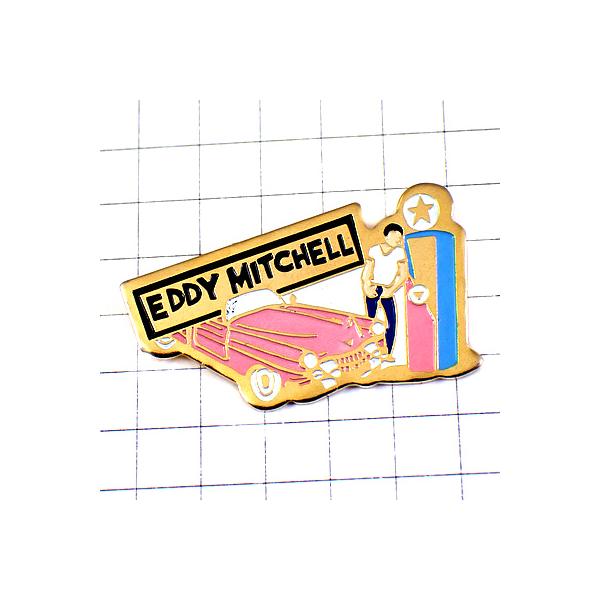 背景の１マスは５mmです。当店のピンバッジ はヴィンテージのレアな限定ピンバッジ です。それぞれのピンズの裏側の針には、新品の留め具をセットしてお送りします。新品の留め具代はピンズの商品代に含まれております。