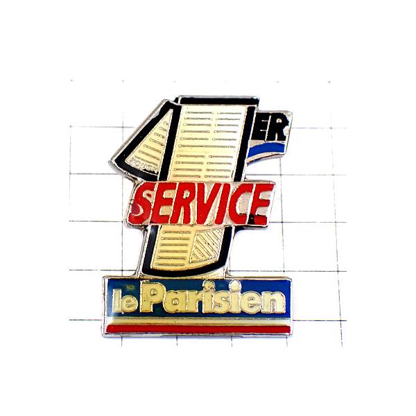 背景の１マスは５mmです。当店のピンバッジ はヴィンテージのレアな限定ピンバッジ です。それぞれのピンズの裏側の針には、新品の留め具をセットしてお送りします。新品の留め具代はピンズの商品代に含まれております。