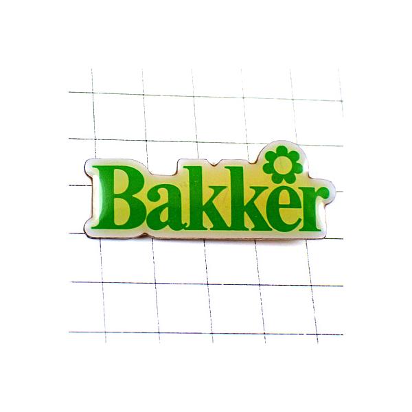 背景の１マスは５mmです。当店のピンバッジ はヴィンテージのレアな限定ピンバッジ です。それぞれのピンズの裏側の針には、新品の留め具をセットしてお送りします。新品の留め具代はピンズの商品代に含まれております。