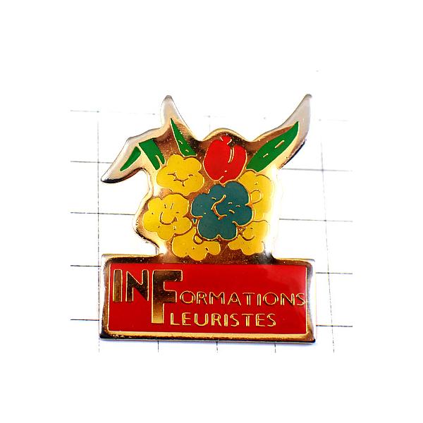 背景の１マスは５mmです。当店のピンバッジ はヴィンテージのレアな限定ピンバッジ です。それぞれのピンズの裏側の針には、新品の留め具をセットしてお送りします。新品の留め具代はピンズの商品代に含まれております。