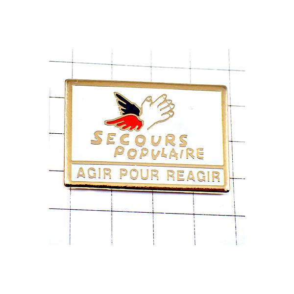 背景の１マスは５mmです。当店のピンバッジ はヴィンテージのレアな限定ピンバッジ です。それぞれのピンズの裏側の針には、新品の留め具をセットしてお送りします。新品の留め具代はピンズの商品代に含まれております。