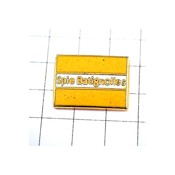 背景の１マスは５mmです。当店のピンバッジ はヴィンテージのレアな限定ピンバッジ です。それぞれのピンズの裏側の針には、新品の留め具をセットしてお送りします。新品の留め具代はピンズの商品代に含まれております。