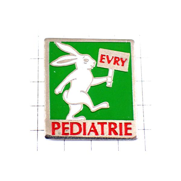 背景の１マスは５mmです。当店のピンバッジ はヴィンテージのレアな限定ピンバッジ です。それぞれのピンズの裏側の針には、新品の留め具をセットしてお送りします。新品の留め具代はピンズの商品代に含まれております。