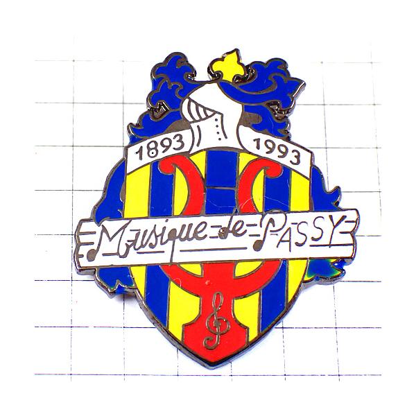 背景の１マスは５mmです。当店のピンバッジ はヴィンテージのレアな限定ピンバッジ です。それぞれのピンズの裏側の針には、新品の留め具をセットしてお送りします。新品の留め具代はピンズの商品代に含まれております。