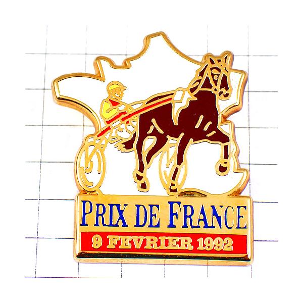 背景の１マスは５mmです。当店のピンバッジ はヴィンテージのレアな限定ピンバッジ です。それぞれのピンズの裏側の針には、新品の留め具をセットしてお送りします。新品の留め具代はピンズの商品代に含まれております。