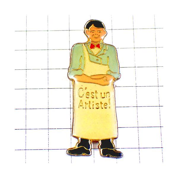 背景の１マスは５mmです。当店のピンバッジ はヴィンテージのレアな限定ピンバッジ です。それぞれのピンズの裏側の針には、新品の留め具をセットしてお送りします。新品の留め具代はピンズの商品代に含まれております。