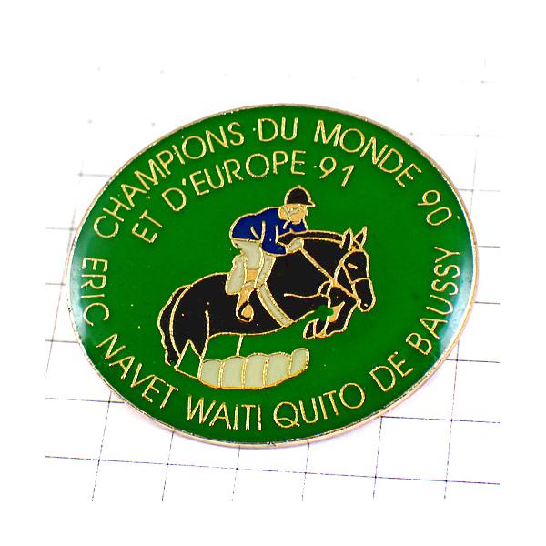 背景の１マスは５mmです。当店のピンバッジ はヴィンテージのレアな限定ピンバッジ です。それぞれのピンズの裏側の針には、新品の留め具をセットしてお送りします。新品の留め具代はピンズの商品代に含まれております。