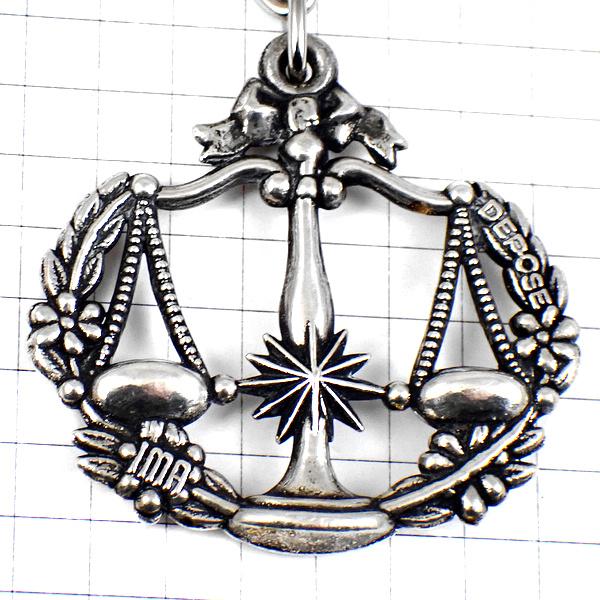 背景の１マスは５mmです。当店のキーホルダー はヴィンテージのレアな限定キーホルダー です。