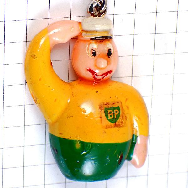 背景の１マスは５mmです。当店のキーホルダー はヴィンテージのレアな限定キーホルダー です。