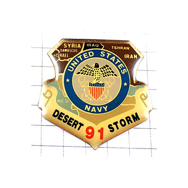 背景の１マスは５mmです。当店のピンバッジ はヴィンテージのレアな限定ピンバッジ です。それぞれのピンズの裏側の針には、新品の留め具をセットしてお送りします。新品の留め具代はピンズの商品代に含まれております。