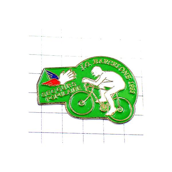 背景の１マスは５mmです。当店のピンバッジ はヴィンテージのレアな限定ピンバッジ です。それぞれのピンズの裏側の針には、新品の留め具をセットしてお送りします。新品の留め具代はピンズの商品代に含まれております。