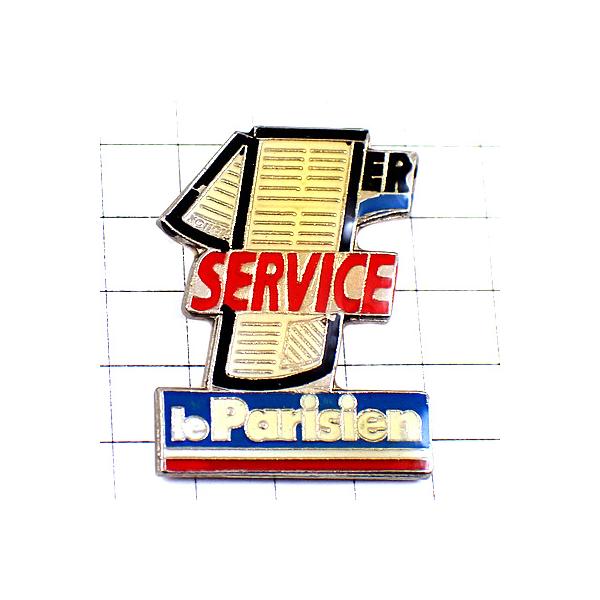 背景の１マスは５mmです。当店のピンバッジ はヴィンテージのレアな限定ピンバッジ です。それぞれのピンズの裏側の針には、新品の留め具をセットしてお送りします。新品の留め具代はピンズの商品代に含まれております。