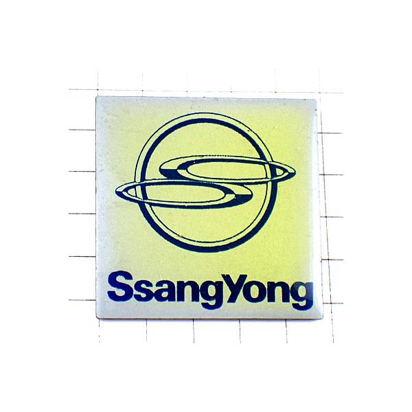 背景の１マスは５mmです。当店のピンバッジ はヴィンテージのレアな限定ピンバッジ です。それぞれのピンズの裏側の針には、新品の留め具をセットしてお送りします。新品の留め具代はピンズの商品代に含まれております。