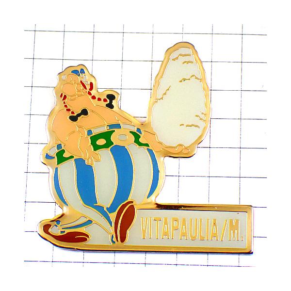 背景の１マスは５mmです。当店のピンバッジ はヴィンテージのレアな限定ピンバッジ です。それぞれのピンズの裏側の針には、新品の留め具をセットしてお送りします。新品の留め具代はピンズの商品代に含まれております。