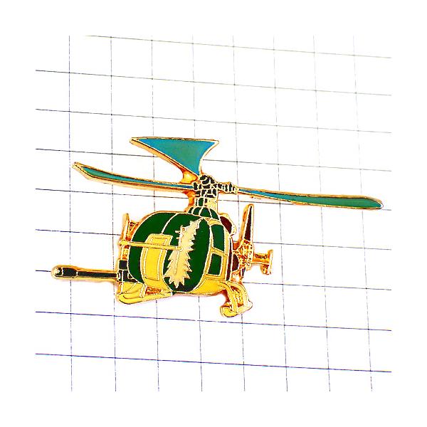 背景の１マスは５mmです。当店のピンバッジ はヴィンテージのレアな限定ピンバッジ です。それぞれのピンズの裏側の針には、新品の留め具をセットしてお送りします。新品の留め具代はピンズの商品代に含まれております。