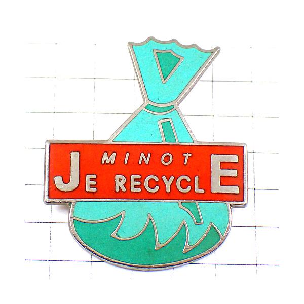 背景の１マスは５mmです。当店のピンバッジ はヴィンテージのレアな限定ピンバッジ です。それぞれのピンズの裏側の針には、新品の留め具をセットしてお送りします。新品の留め具代はピンズの商品代に含まれております。