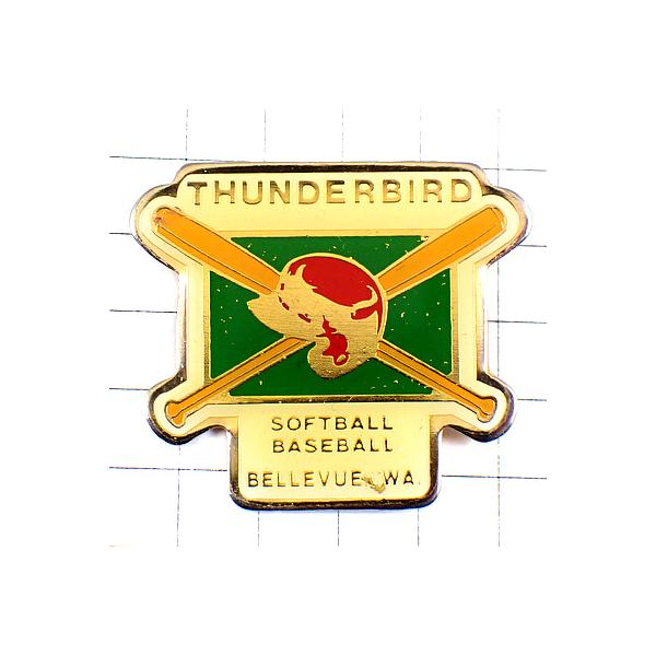 背景の１マスは５mmです。当店のピンバッジ はヴィンテージのレアな限定ピンバッジ です。それぞれのピンズの裏側の針には、新品の留め具をセットしてお送りします。新品の留め具代はピンズの商品代に含まれております。