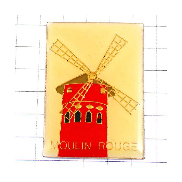 背景の１マスは５mmです。当店のピンバッジ はヴィンテージのレアな限定ピンバッジ です。それぞれのピンズの裏側の針には、新品の留め具をセットしてお送りします。新品の留め具代はピンズの商品代に含まれております。