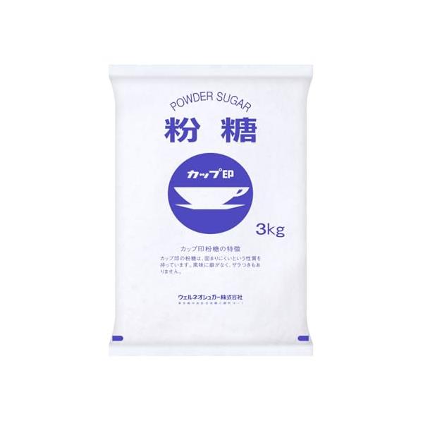 -/3キログラム (x 1)/-・パッケージ個数:1・コーンスターチを使用しない独自製法・お菓子づくりに最適・多くの洋菓子店、和菓子店、お料理教室などで採用されている定番商品です。