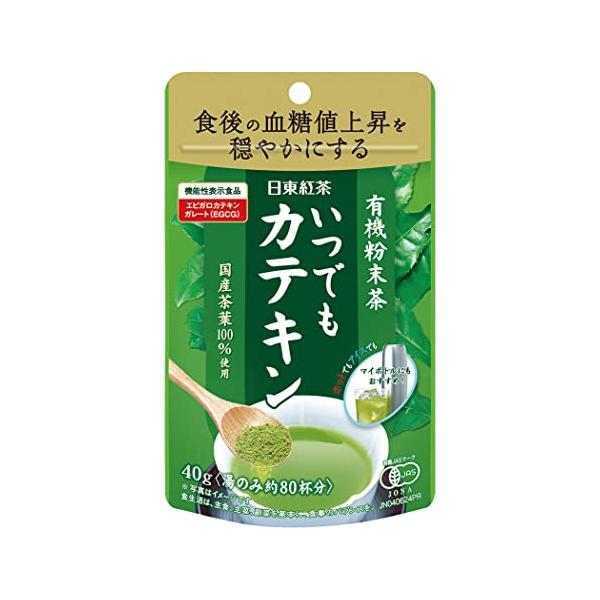 「三井農林 三井銘茶 有機粉末茶いつでもカテキン 40g×3袋」▼4902831505791▼（商品説明）-/40グラム (x 3)/-・パッケージ個数:3・原材料:有機緑茶(日本)・商品サイズ(高さx奥行x幅):16.5cm×7.5cm×...