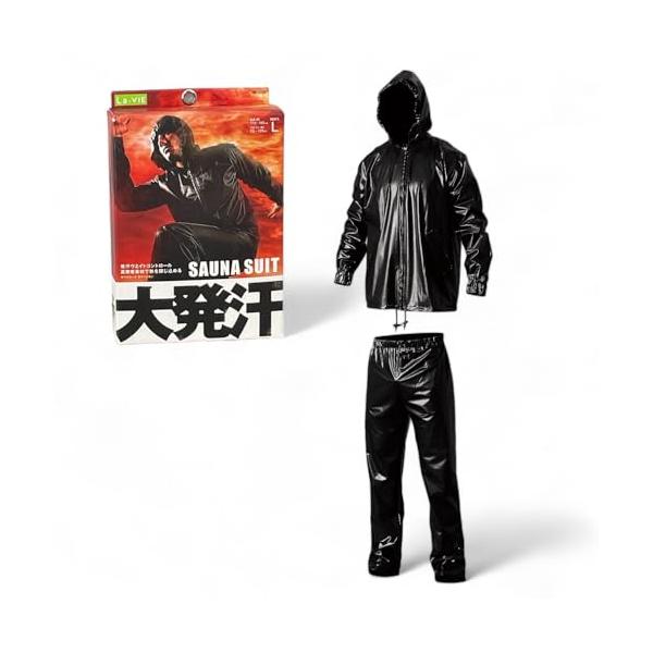 「ラヴィ サウナスーツ大発汗 L フード付き 上下セット メンズ レディース 洗濯可 3B-4223 メーカー純正品」▼4986920422312▼（商品説明）L 男女兼用 身長170~185cm ウエスト75~105cmブラック/Lサイズ...