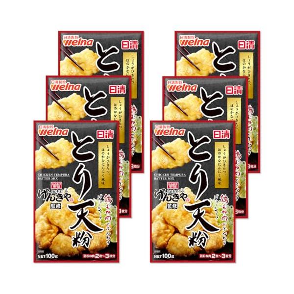 とり天粉-/100g×6個/-・Style:とり天粉Size:100g×6個・100g当たり エネルギー346kcal、たんぱく質6.6g、脂質1.1g、炭水化物77.5g、食塩相当量5.8g