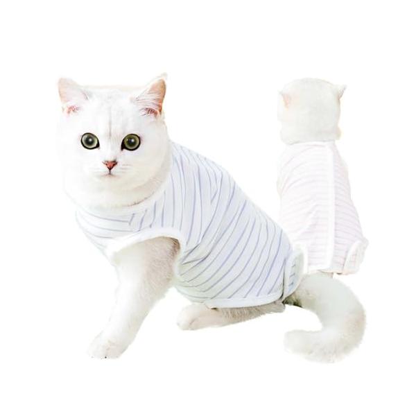 「PetGround 猫 術後服 メス オス 着せやすい 脱げない マジックテープ 春 夏 薄手 シンプル 可愛い 柔らかい 術後ウェア エリザベ」▼4571551128162▼（商品説明）ピンク/XL/-・Size:XLColor:ピンク...