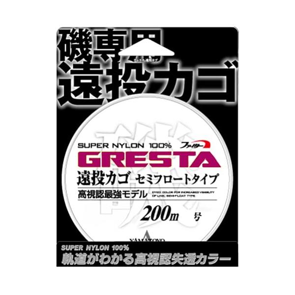 「ヤマトヨテグス(Yamatoyo) グレスタ (GRESTA) 遠投カゴ セミフロートタイプ 200m ピンク 6号」▼4990463045723▼（商品説明）200mピンク/6号/-・Color:ピンクSize:6号Style:200m...
