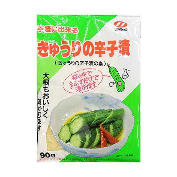 黄/90グラム (x 10)/-・Size:90グラム (x 10)・きゅうりの辛子漬の素(辛さはソフト、甘味とミックスしたニュータイプ)