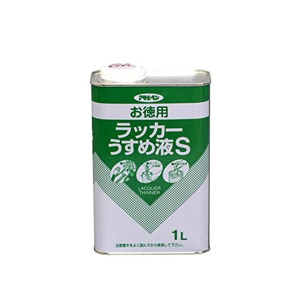 ラッカーうすめ液S( NULL )/1L/4970925571250・Size:1LStyle:ラッカーうすめ液S・パッケージ個数:1・用途:ラッカーや酒精塗料の粘度が高く、塗りにくいときの希釈に。塗料を塗ろうとする面 のよごれのふきとりに...
