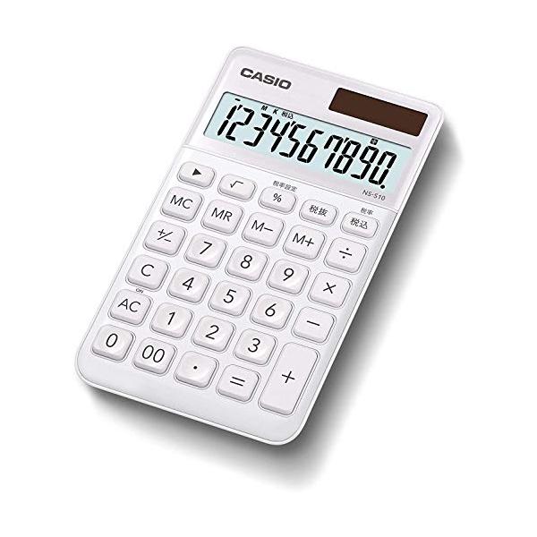 「カシオ スタイリッシュ電卓 ホワイト 10桁 大判手帳タイプ NS-S10-WE-N」▼4549526604126▼（商品説明）電卓ホワイト/146×89×9.9(mm)/NS-S10-WE-N・Color:ホワイト・パッケージ個数:1・...