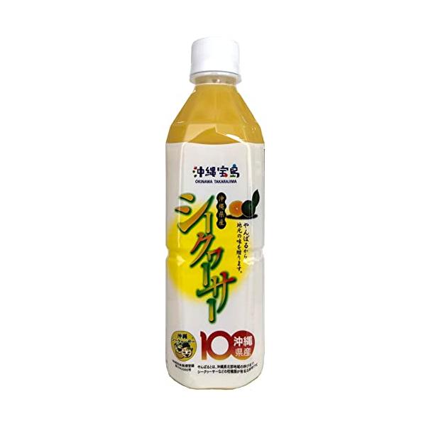 「沖縄物産企業連合 やんばる産シークワーサー100% 500ml」▼4582112261617▼（商品説明）パッケージ個数:1・内容量:500ml・商品サイズ(高さ×奥行×幅):210mm×60mm×60mm・原材料:シークワーサー(沖縄県...