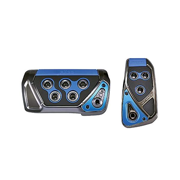 「カーメイト 車用 ペダルセット RAZO GT SPEC AT-SS BLUE RP109BL」▼4973007787563▼（商品説明）ブルー/AT-SS/RP109BL・Color:ブルーSize:AT-SS・パッケージ個数:1・踏み...