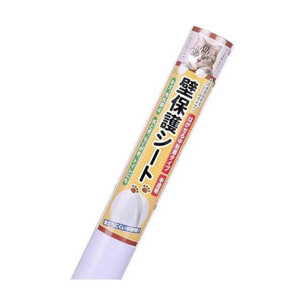 「BOOMIEニャンとも不思議な壁保護シートはがせる 猫 壁紙保護 シート ひっかき 防止 壁 半透明 ねこ しつけ用品 (44ｃｍ×2.4ｍ)」▼4570078190171▼（商品説明）はがせる半透明/幅44 cm x 長さ2.4 m/B...
