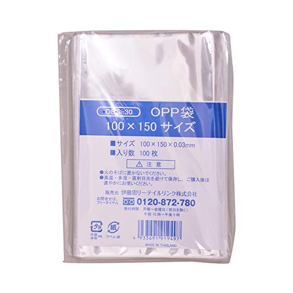 100枚入シール無し/100×150サイズ用/OBS-30・Color:シール無しSize:100×150サイズ用Style:100枚入・パッケージ個数:1・伊藤忠リーテイルリンク OPP袋 透明100×150サイズ フタなし シールなし1...