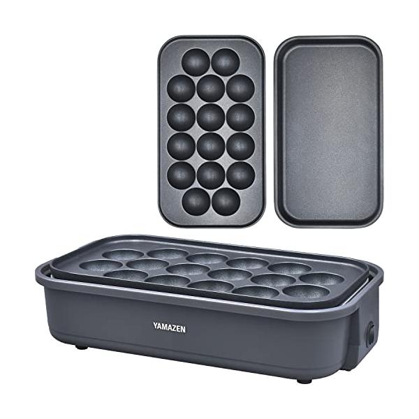 「山善 たこ焼き器 2WAY 平面プレート付 16穴 卓上 着脱式プレート フッ素コーティング 簡単お手入れ ワンタッチ操作 コードすっきり収納」▼4550533004557▼（商品説明）3)たこ焼き16穴/平面プレートグレー/-/YOJ-...