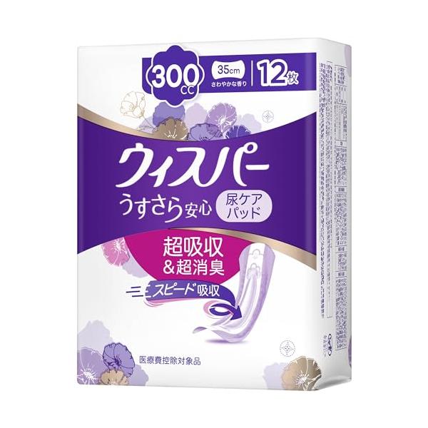ホワイト/1)300cc 12枚/-・Size:1)300cc 12枚・パッケージ個数:1・超吸収、超快適、超消臭。・ぎっしり詰まった「強力吸収体」だから、しっかり吸収。・ギャザーが高くなった、ぴったりフィット横モレ防止デザインで、横モレを...