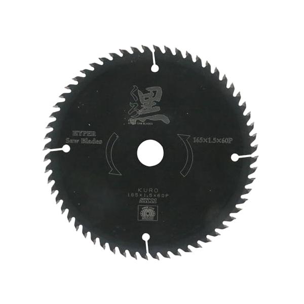 「SK11(エスケー11) くろ 木工用チップソー 165×1.5×60P 木材 合板 集成材」▼4977292309394▼（商品説明）チップソーブラック/165X60P/165X60P・Color:ブラックSize:165X60P・パッ...