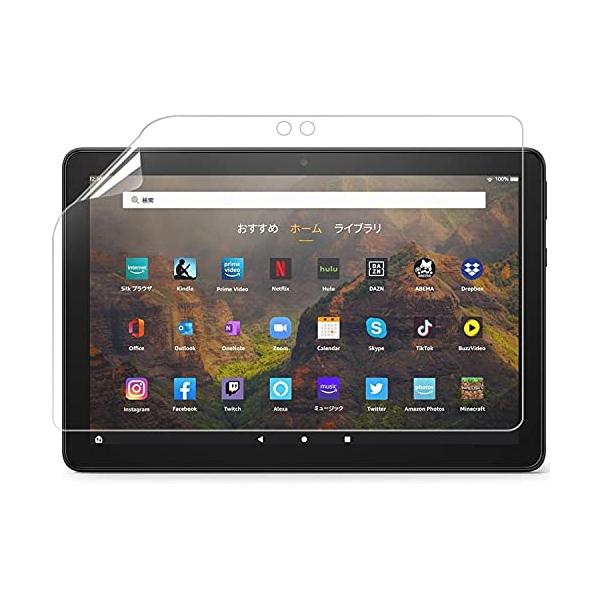 -/Fire HD 10 アンチグレア/-・Size:Fire HD 10 アンチグレア・対応機種 : 2021年モデルFire HD 10 / Fire HD 10 Plus / Fire HD 10 エッセンシャルセット /Fire H...