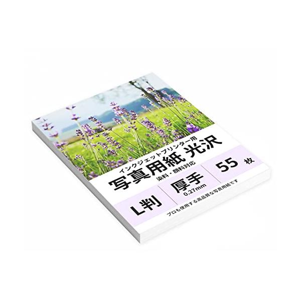 55枚入り白/光沢 L判/-・Style:55枚入りSize:光沢 L判・印画紙（RC）ベースの高級印画紙タイプの写真用紙で、高発色ながら平滑性に優れており、鮮やかな写真出力を実現します。 また、広い色域を有しており、高い階調性とカラーマッ...