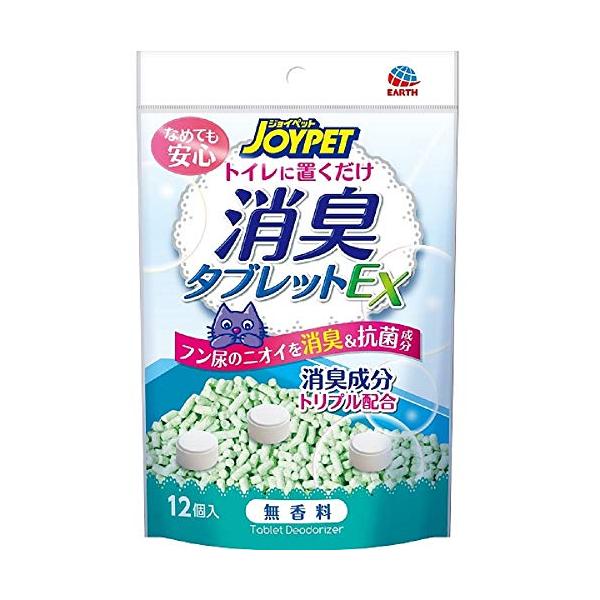 「JOYPET(ジョイペット) 消臭タブレットEX 無香 12個」▼4994527901604▼（商品説明）-/12個/-・パッケージ個数:1・本体サイズ (幅X奥行X高さ) :12×40×18cm・本体重量:0.1kg・原産国:日本商品紹...