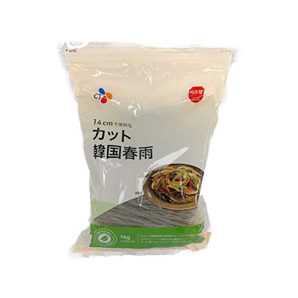 「CJジャパン カット韓国春雨 1kg」▼8801955011194▼（商品説明）・ 1キログラム (x 1) 14158・原材料:さつまいも澱粉/増粘剤(アルギン酸ナトリウム)、酸化防止剤(ビタミンC)・内容量:1kg・商品サイズ(高さx...