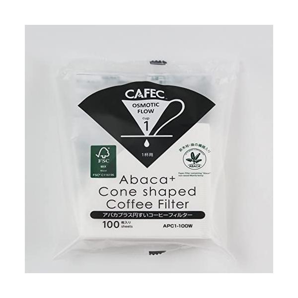 「CAFEC アバカプラス 円すい コーヒーフィルター 1杯用 100枚入り 4個パック APC1-100W」▼▼（商品説明）・  AC1-100W・麻の約80%は紙として使用されています・非木材のパルプ原料です・繊維が柔軟で強度があります...