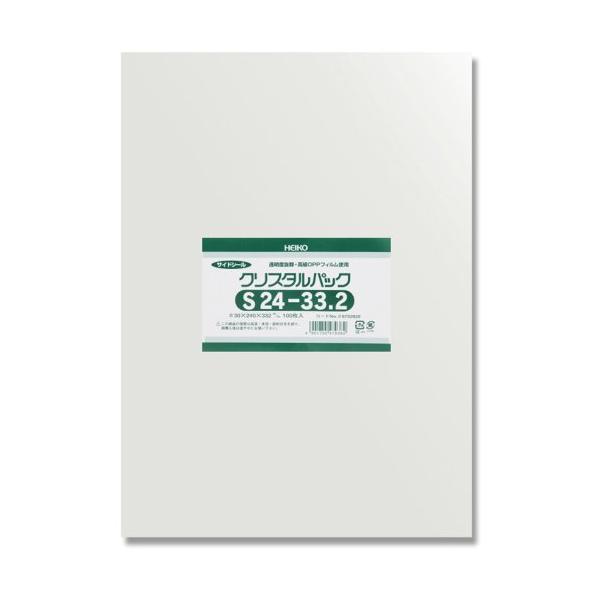 「シモジマ ヘイコー 透明 OPP袋 クリスタルパック 24×33.2cm 100枚 S24-33.2 006752820」▼4901755479362▼（商品説明）・透明 24×33.2cm 006752820・・Size:24×33.2...
