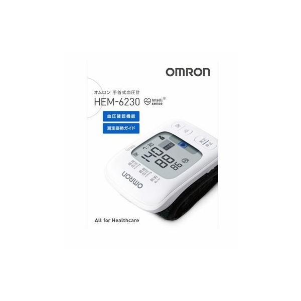 本体/付属品：お試し用乾電池2個、収納ケース、取扱説明書◆測定姿勢ガイドランプとハートマークで、手首と心臓の高さをあわせ、正しい測定姿勢へと導きます。・正しい姿勢になると、青いランプとハートマークでお知らせします。◆血圧確認機能血圧値が基準...