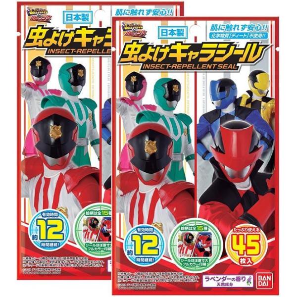 ※この商品はメール便発送で全国配送料無料ですが、　他の商品をご一緒にご注文いただいた場合、　システム上は配送料無料になると思います。　しかし、実際には当店の通常の配送料を　後で追加してご請求いたします。　また代金引換便は使えません。　何卒ご...