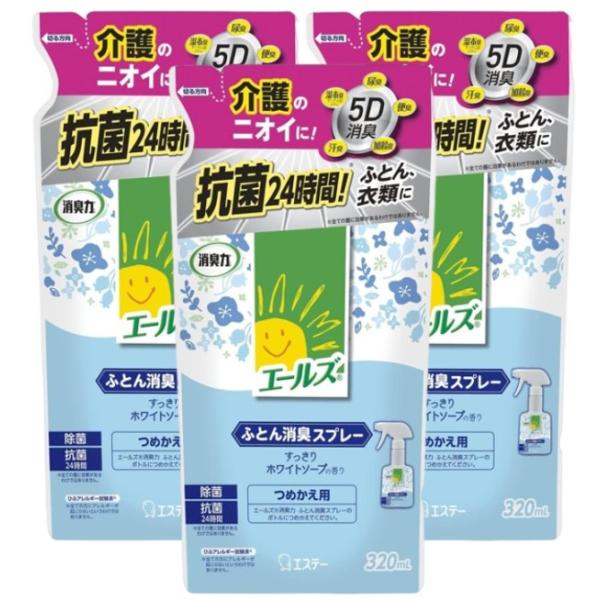 ※この商品はメール便発送で全国配送料無料ですが、　他の商品をご一緒にご注文いただいた場合、　システム上は配送料無料になると思います。　しかし、実際には当店の通常の配送料を　後で追加してご請求いたします。　何卒ご注意くださいませ。【商品特徴】...