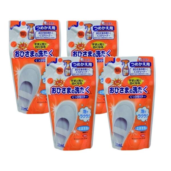 ※この商品はメール便発送で全国配送料無料ですが、　他の商品をご一緒にご注文いただいた場合、　システム上は配送料無料になると思います。　しかし、実際には当店の通常の配送料を　後で追加してご請求いたします。　また代金引換便は使えません。　何卒ご...