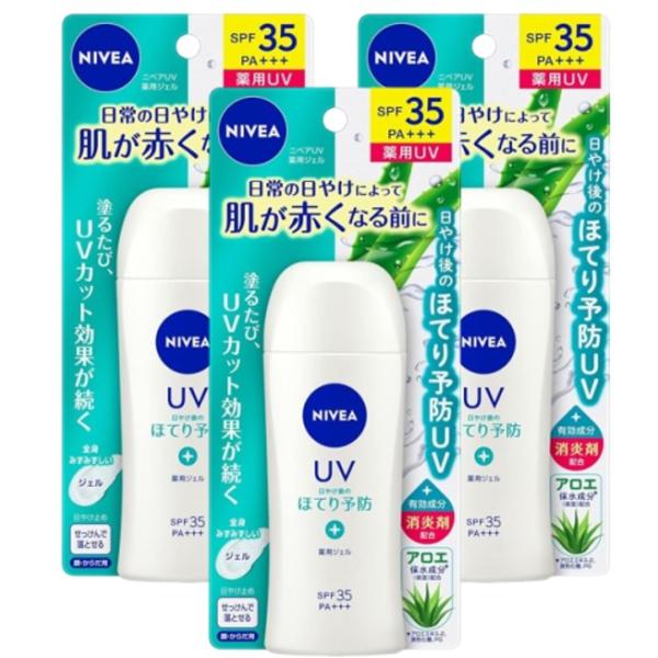 ※この商品はメール便発送で全国配送料無料ですが、　他の商品をご一緒にご注文いただいた場合、　システム上は配送料無料になると思います。　しかし、実際には当店の通常の配送料を　後で追加してご請求いたします。　何卒ご注意くださいませ。■ 日常の日...