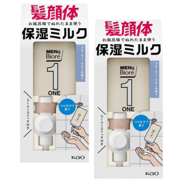 ※この商品はBOX型メール便発送で　全国配送料無料対応しておりますが、　他の商品をご一緒にご注文いただいた場合、　システム上は配送料無料になると思います。　しかし、状況により追加で配送料を　ご請求する可能性がございます。　代金引換便は使えま...